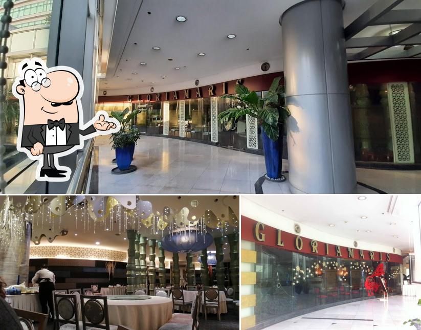 Gloria Maris - Gateway Mall, Quezon City - Restaurant menu, prices and ...