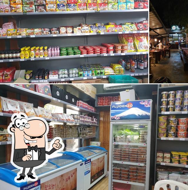 Samgy Korean Mart, Puerto Princesa - Restaurant menu, prices and reviews
