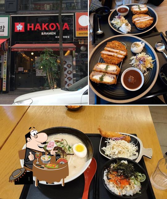 Hakoya, Suwon, Yeongtong - Menú del restaurante, precios y reseñas