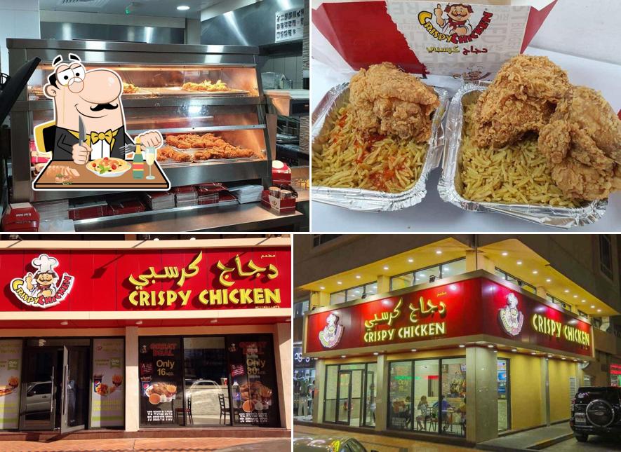 Crispy Chicken-Hamdan St.كرسبي تشكن ش. حمدان, Abu Dhabi - Restaurant ...
