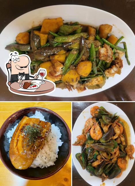 AO Japanese Cuisine Restaurant, Baras - Restaurant menu, prices and reviews