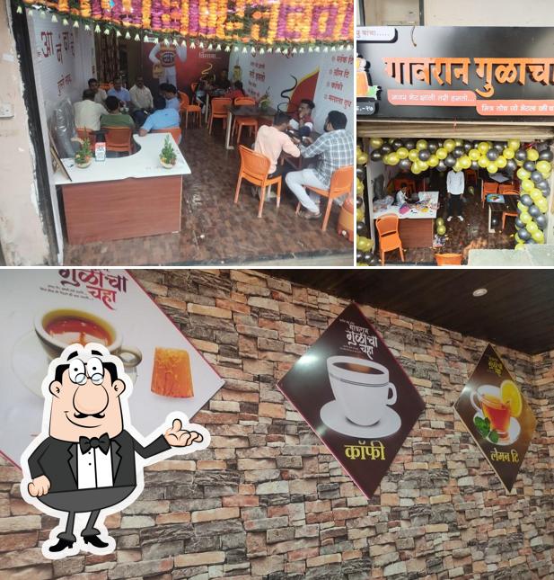 Gavraan Gulacha Chaha, Washim - Restaurant menu, prices and reviews