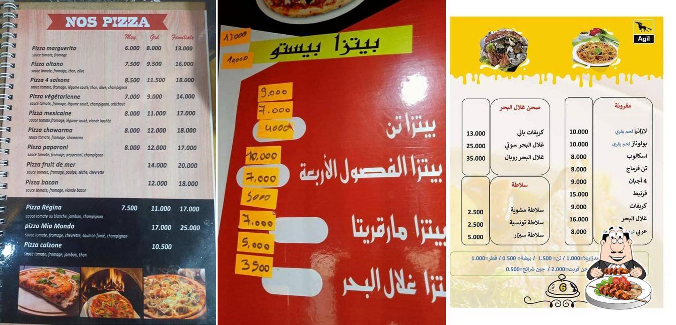 Fly chicken - Restaurant menu, prices and reviews