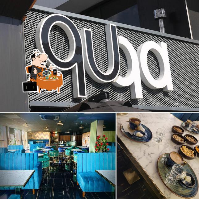 Quqa Lounge & Café, Uden - Restaurant menu, prices and reviews