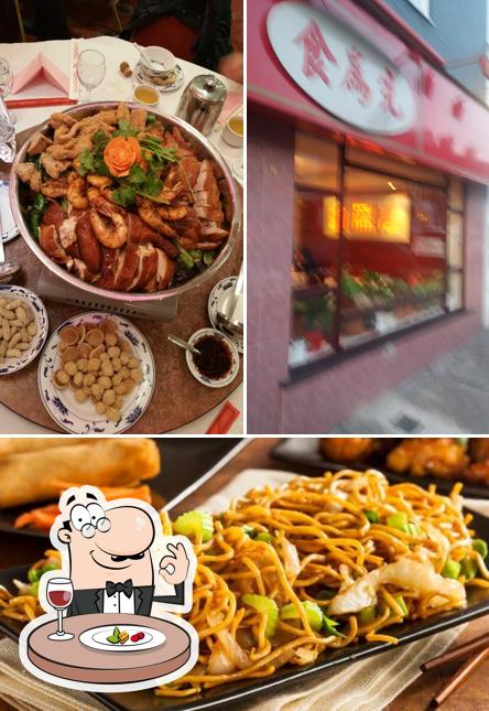 Dim Sum, Sheffield - Restaurant menu, prices and reviews