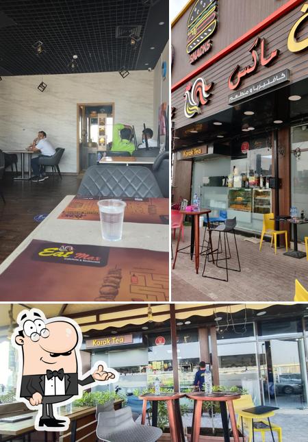 EAT MAX RESTAURANT LLC - Restaurant in AL Jaddaf, Dubai - Restaurant ...