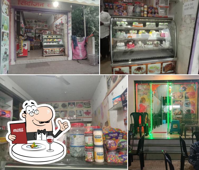 Citizen Bakery Nagpur, Nagpur - Restaurant menu, prices and reviews
