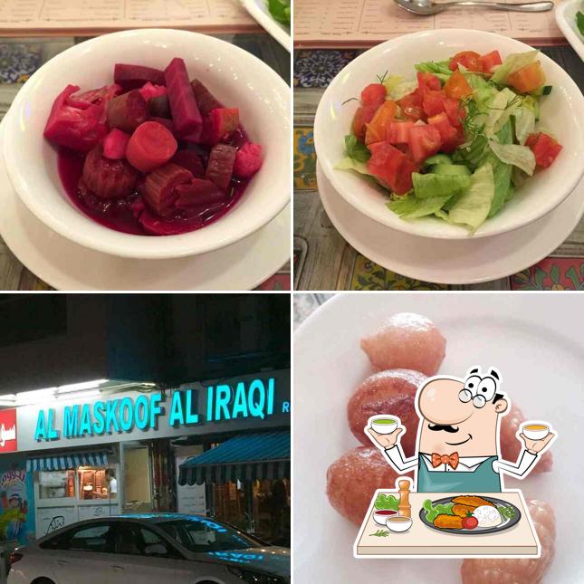 Al Maskoof Al Iraqi Restaurant, Dubai - Restaurant menu, prices and reviews