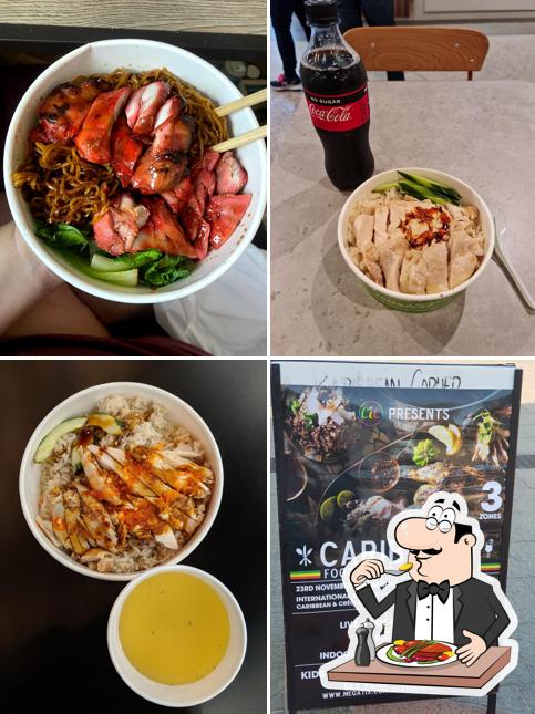 Chicken Rice Corner (Raine Square), Perth - Restaurant menu, prices and ...