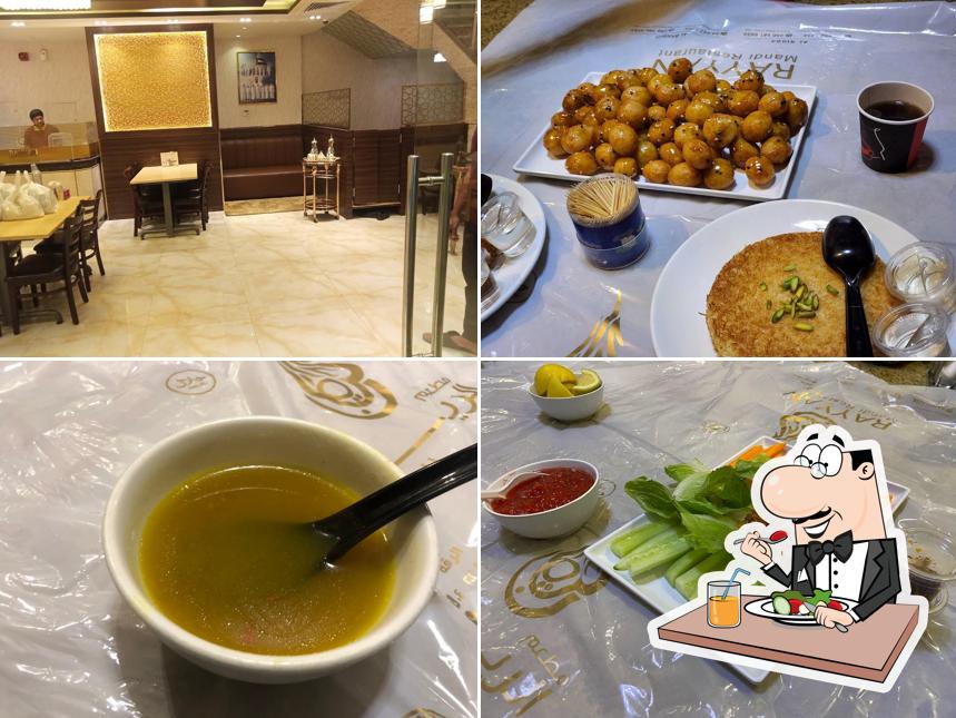 Rayyan Mandi Rigga, Dubai - Restaurant menu, prices and reviews