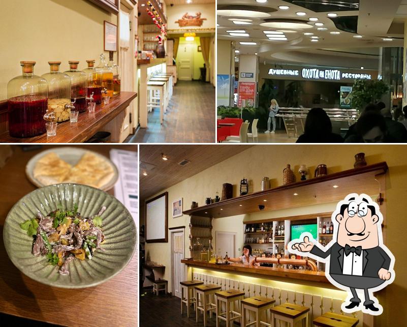 Ohota na Enota, Saint Petersburg, Komendantsky Prospekt - Restaurant ...