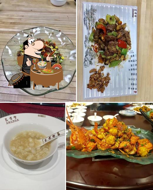 Ming Yan Seafood Restaurant, Surrey - Restaurant menu, prices and reviews