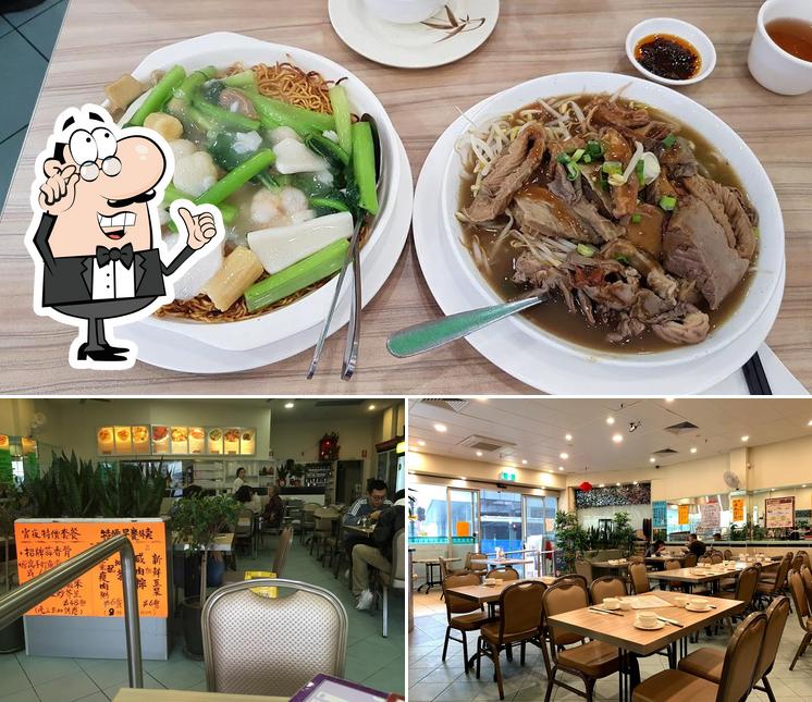 Yu Star BBQ Restaurant 新味苑港式茶餐廳, Hurstville - Restaurant menu, prices ...