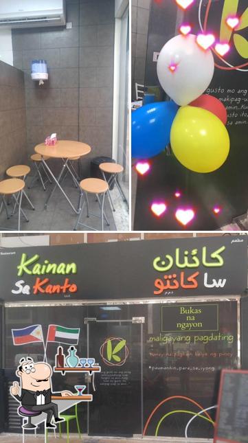 kainan Sa Kanto, Abu Dhabi - Restaurant menu, prices and reviews