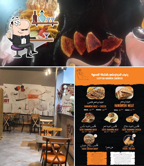 Doner House : Original Doner Kebab, Beni Mellal - Menu du restaurant ...