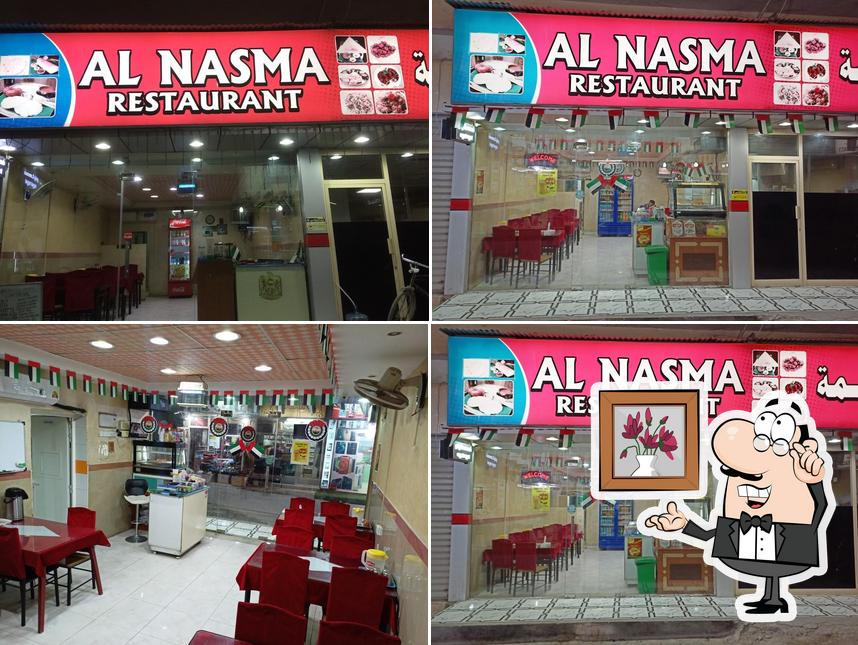 Al Nasma Tamil Restaurant, Ras al-Jaima - Menú del restaurante, precios ...