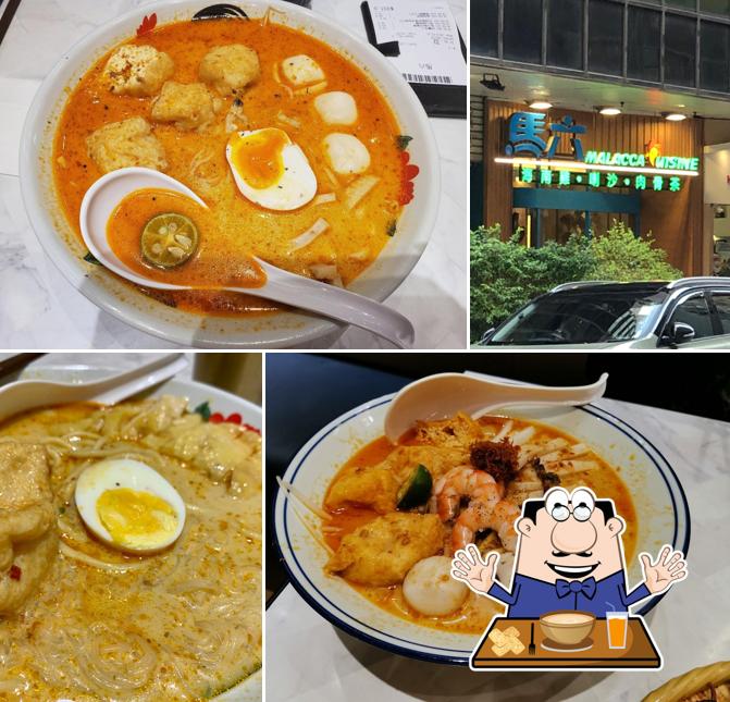 Malacca Cuisine (Shek Tong Tsui), Hong Kong - Restaurant menu, prices ...
