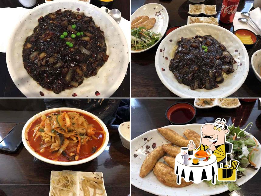 Korchi City, Melbourne - Restaurant menu, prices and reviews