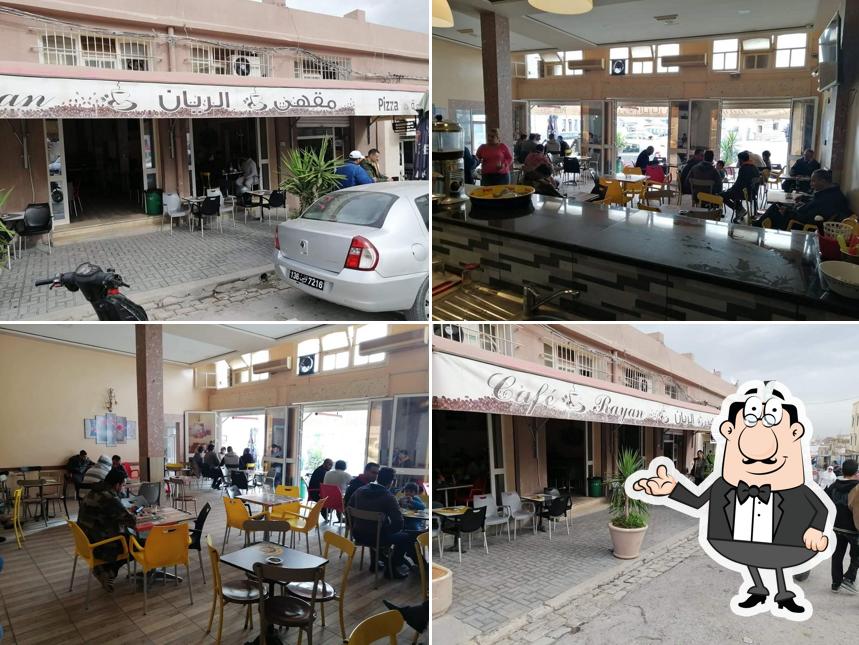 Café resto Rayan, Tunis - Restaurant menu, prices and reviews