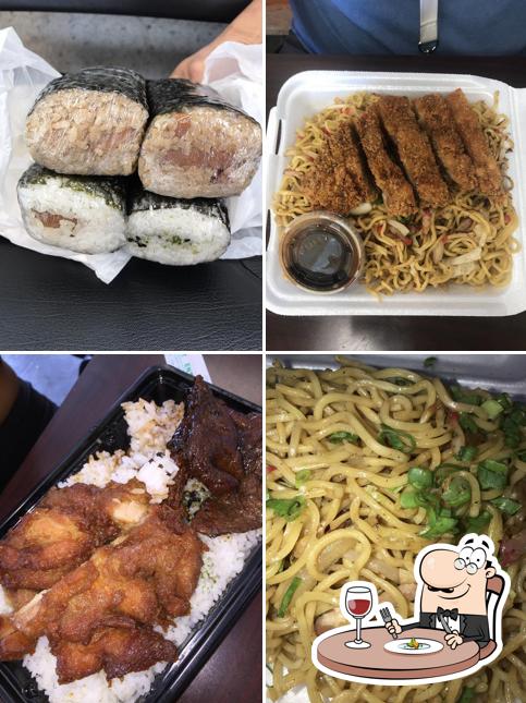 Sugoi Bento & Catering, Honolulu - Restaurant menu, prices and reviews