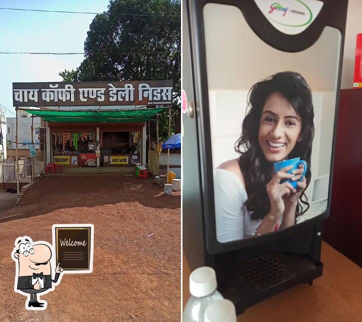 Pan Palace and Chai Sutta, Bhilai - Restaurant menu, prices and reviews