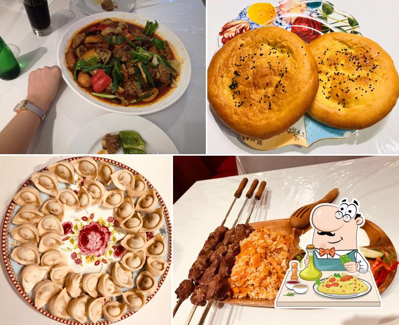 Urumqi Restaurant, Rotterdam - Restaurant menu, prices and reviews