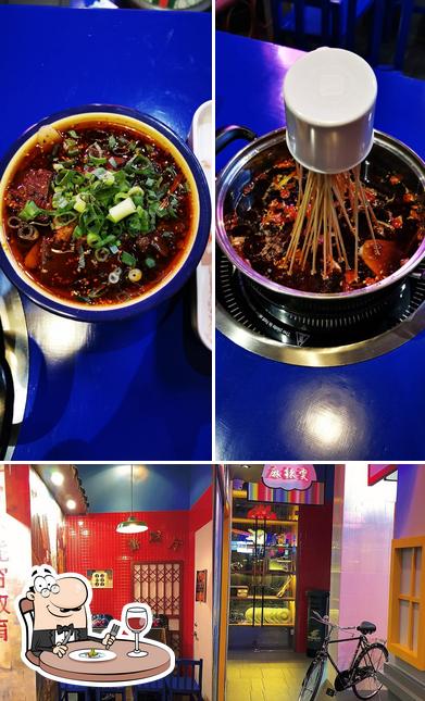 Xu San Bei, Markham - Restaurant menu, prices and reviews