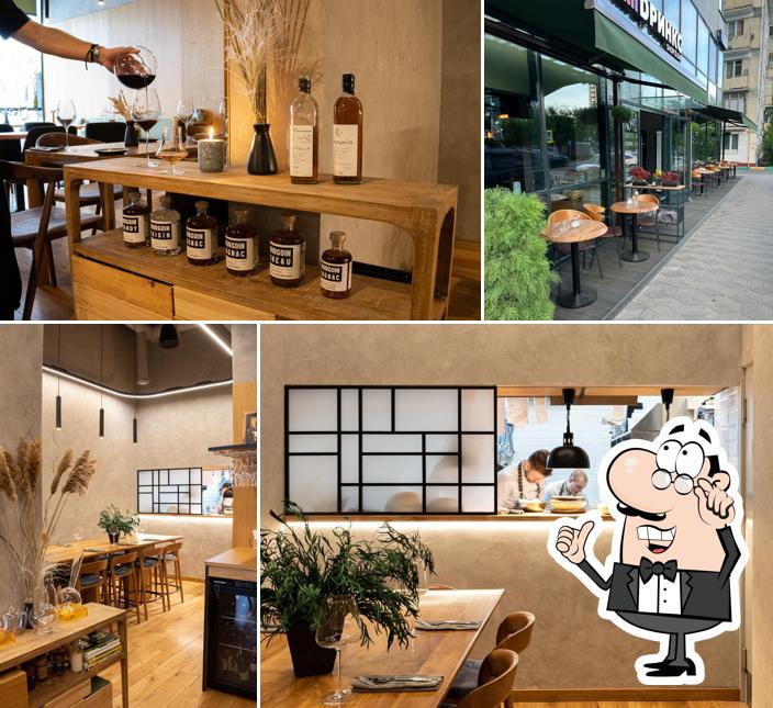 Drinx, Moscow - Restaurant menu, prices and reviews
