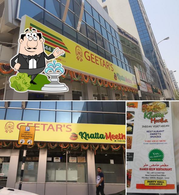 GEETAR'S KHATTA MEETHA Restaurant, Sharjah - Restaurant menu, prices ...