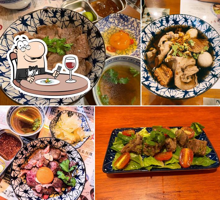 YIH • SAHP • LUHK, Bangkok - Restaurant menu, prices and reviews