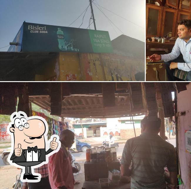 Anil Tea Stall, Gurugram - Restaurant menu, prices and reviews