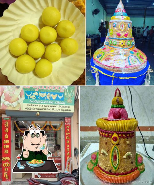 Balaji Sweets and Cool Drinks, Sattenapalle - Restaurant menu, prices ...