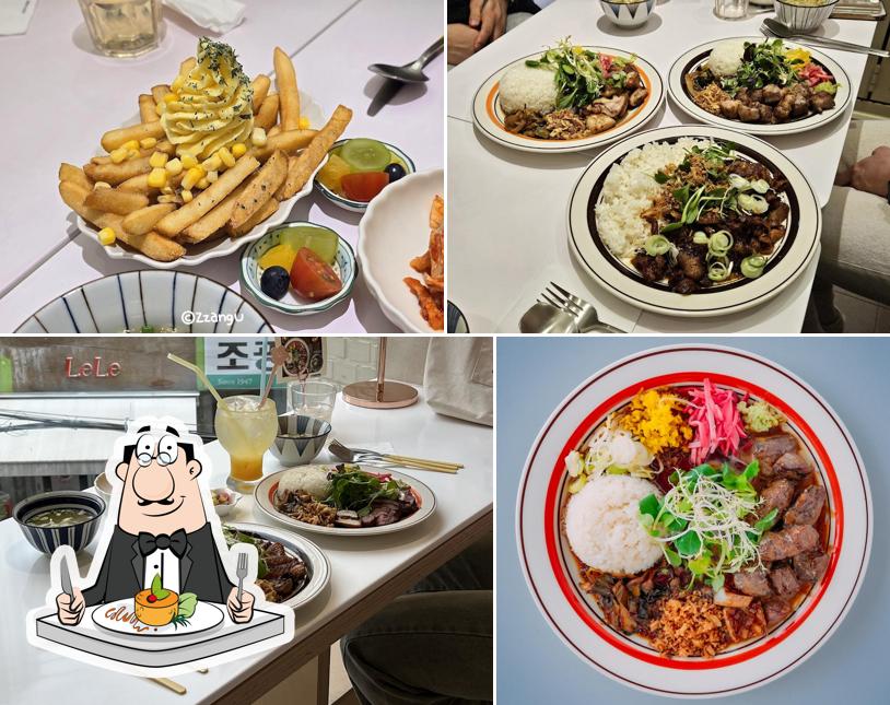 Yeonhwa dupbab [Fusion Korean Rice Bowl], Busan - Restaurant menu ...
