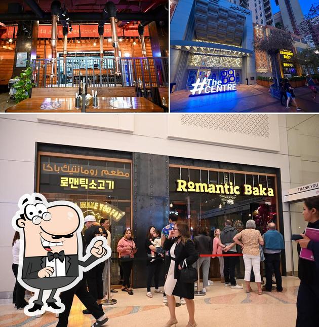 Romantic Baka, Dubai - Restaurant menu, prices and reviews