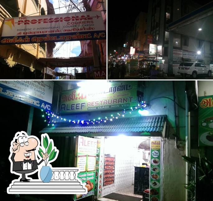 Aleef Restaurant a/c, Paramakudi - Restaurant menu, prices and reviews