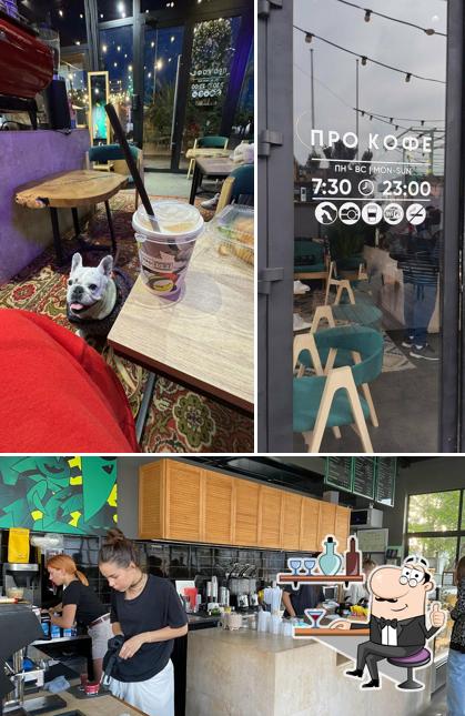 Pro Coffee, Sirius - Restaurant menu, prices and reviews