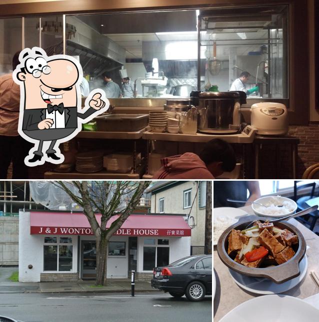 J & J Wonton Noodle House, Victoria - Restaurant menu, prices and reviews