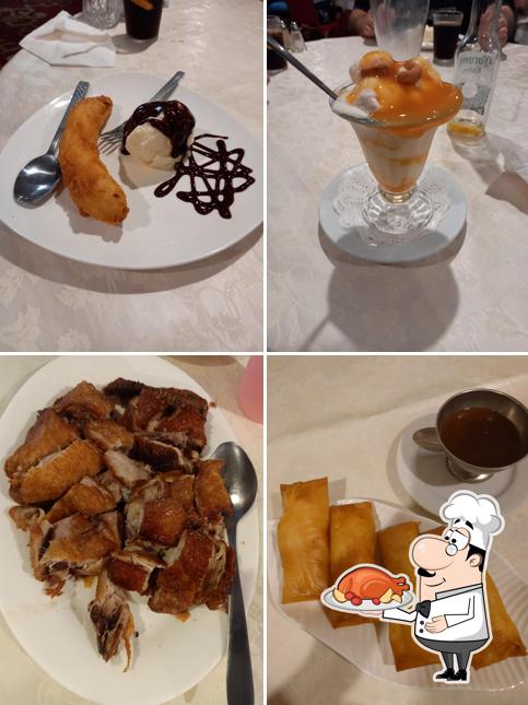 Pink Diamond Chinese Restaurant, Campbelltown - Restaurant menu, prices ...