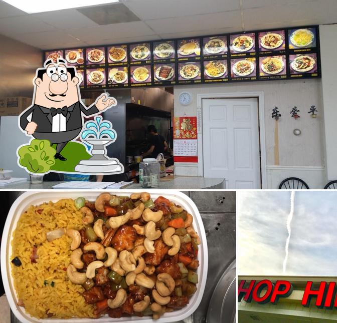 Hop Hing, North Royalton - Restaurant menu, prices and reviews