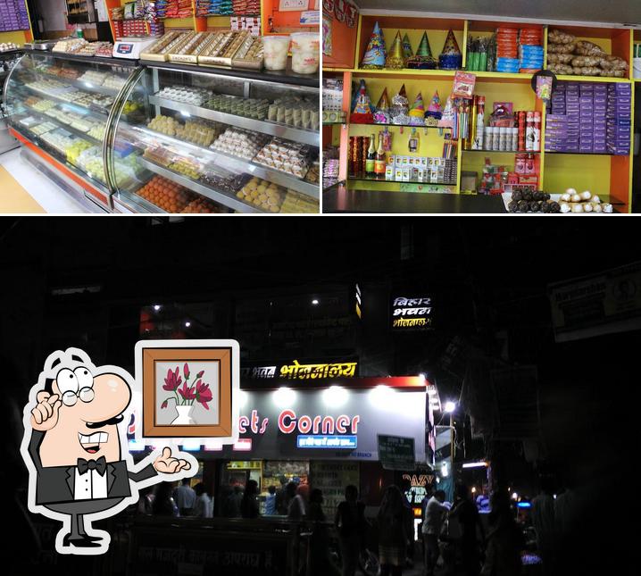 Dazy Sweets - Top 5 Sweets Shop or Best Sweet Shop in Patna, Patna ...