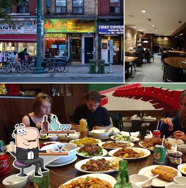 New Ho King, Toronto - Restaurant menu, prices and reviews
