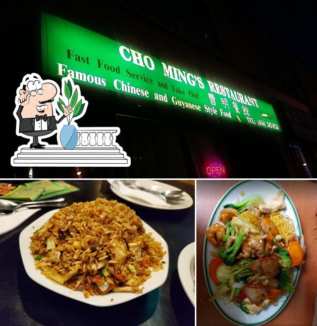 Cho Ming's Restaurant, Toronto - Restaurant menu, prices and reviews