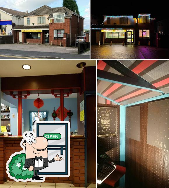 Pye Green Garden, Cannock - Restaurant menu, prices and reviews