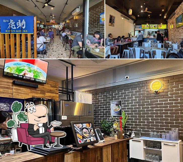 KOSUKE RAMEN - HONTEN(麺処 虎助 本店), North Strathfield - Restaurant menu ...