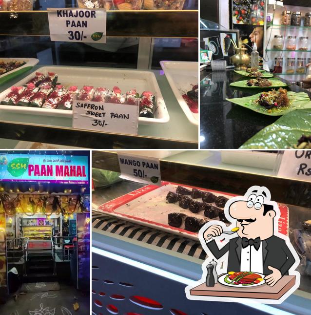 SSM PAN MAHAL, Rajahmundry - Restaurant menu, prices and reviews