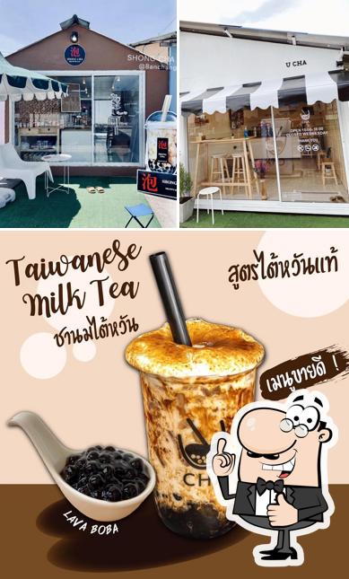 U CHA สาขาหลัก, Ban Chang - Menú del restaurante, precios y reseñas