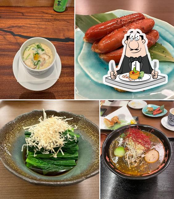 WA RAMEN, Orlando - Restaurant menu, prices and reviews