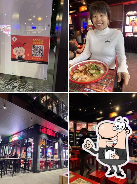 David's Master Pot 大味麻辣烫(Brisbane One- QLD) - Malatang, hotpot, South ...