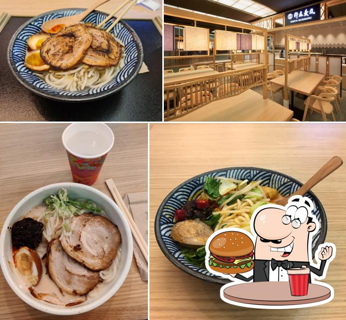 Kineya Mugimaru, London - Restaurant menu, prices and reviews