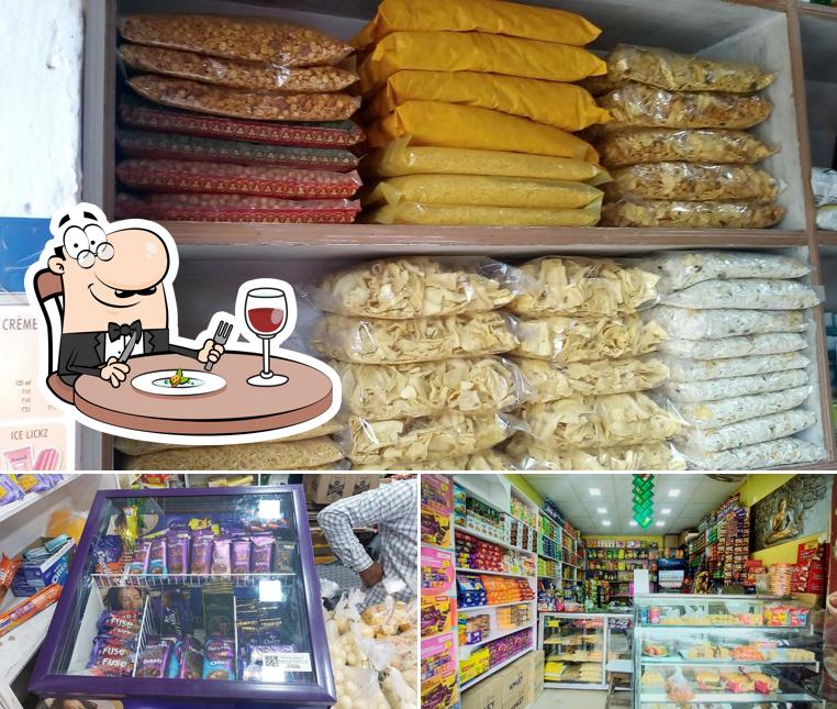 Jagannath sweets & snacks, Keonjhar - Restaurant menu, prices and reviews